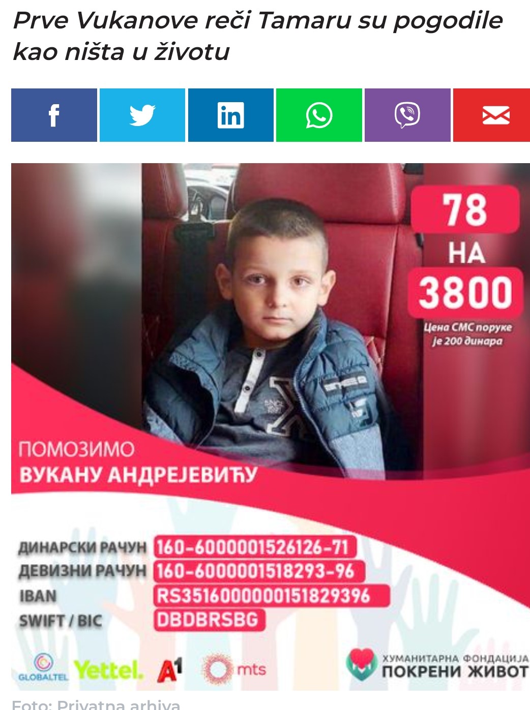 Sramota! SMS poruke sve više leče decu Srbije! | Koreni